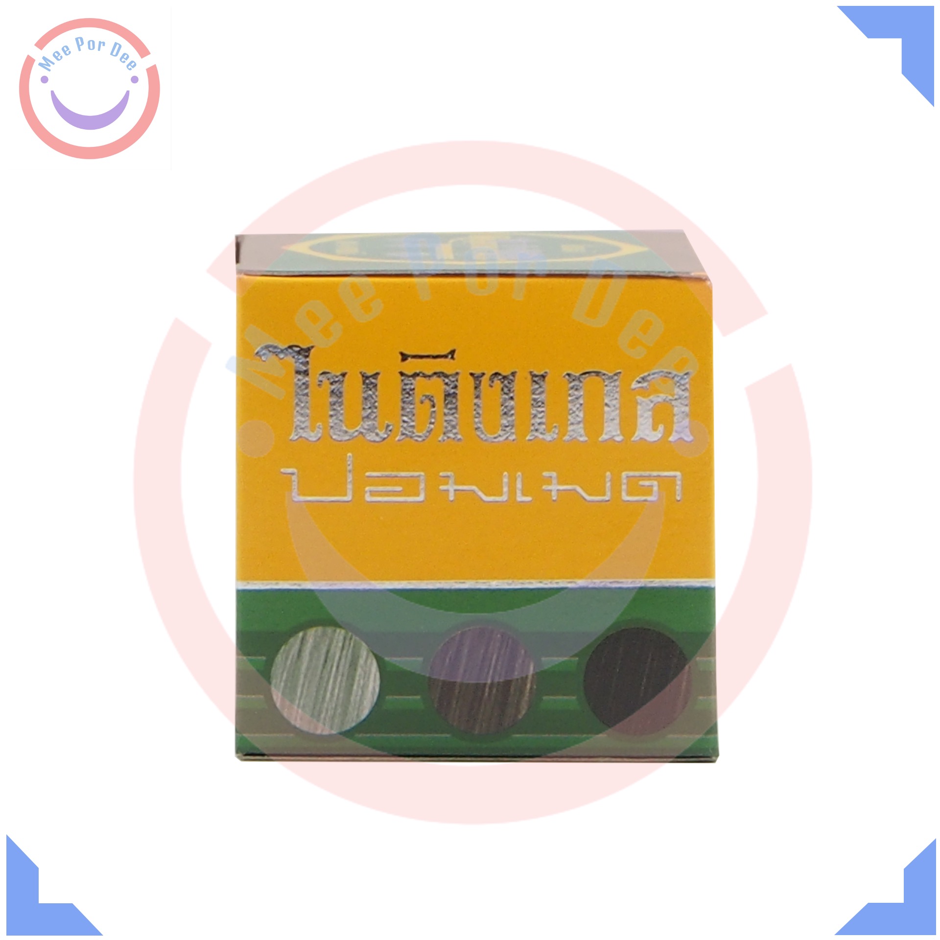 ไนติงเกล ปอมเมด 40 กรัม (Nightingale Pomade 40 g.) | Lazada.co.th