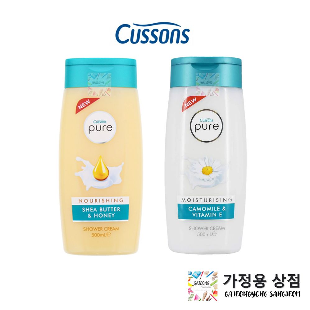 Cussons Pure Moisturising Chamomile & Vitamin-E / Nourishing Shea ...