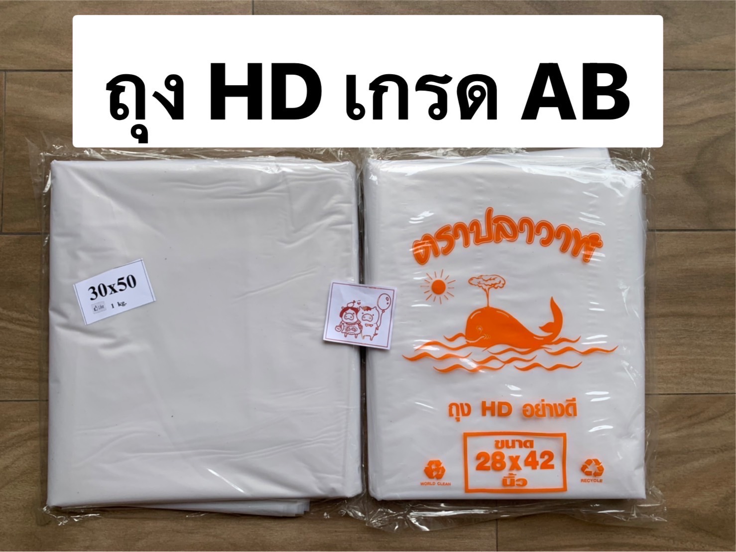 LINCOLN Lapping Compound กากเพชรบดวาล์ว ขนาด 1 ปอนด์ รุ่น A เกรด 280 ...