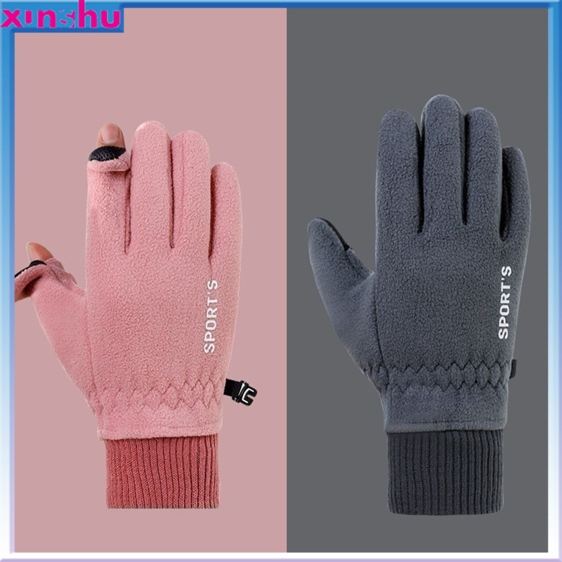 Strict Gloves For Men Autumn And Winter WomenS Warm Riding Gloves Cold ...