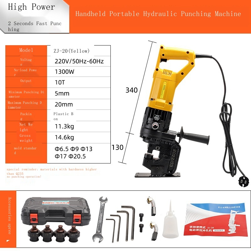 Electric hydraulic punching machine dry hanging portable MHP - 20 small ...