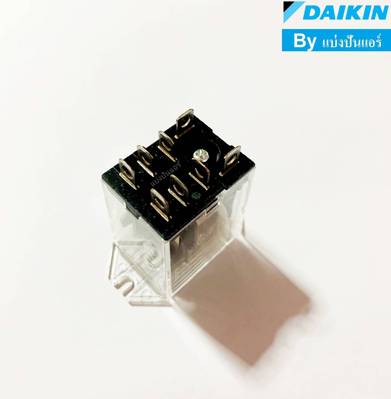 แมคเนติค รีเลย์ไดกิ้น MAGNETIC RELAY Daikin ของแท้ 100% Part No ...