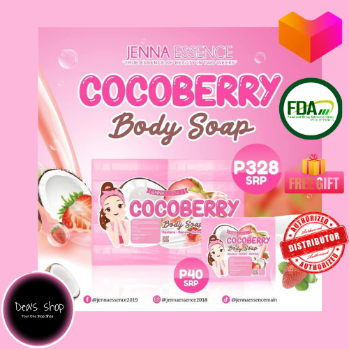 COCOBERRY BAR SOAP NEW PACKAGING | JENNA ESSENCE | WHITENING SOAP ...