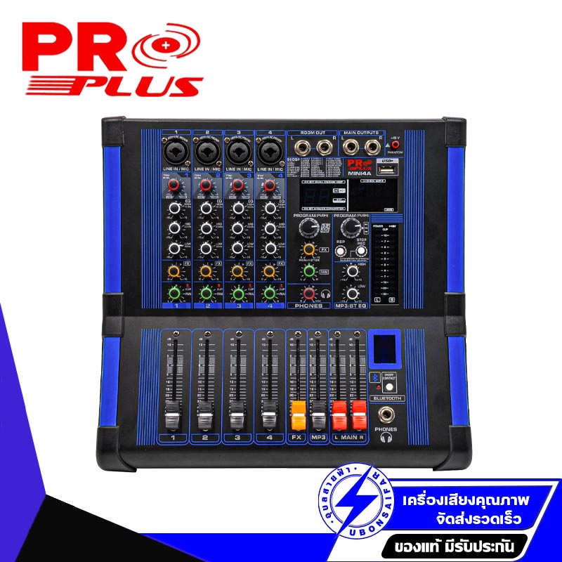 Proplus MINI-4A เพาเวอร์มิกเซอร์ เพาเวอร์มิกซ์ 4ช่อง 170W มี Bluetooth USB ไฟ48V Phantom ดิจิตอล ...