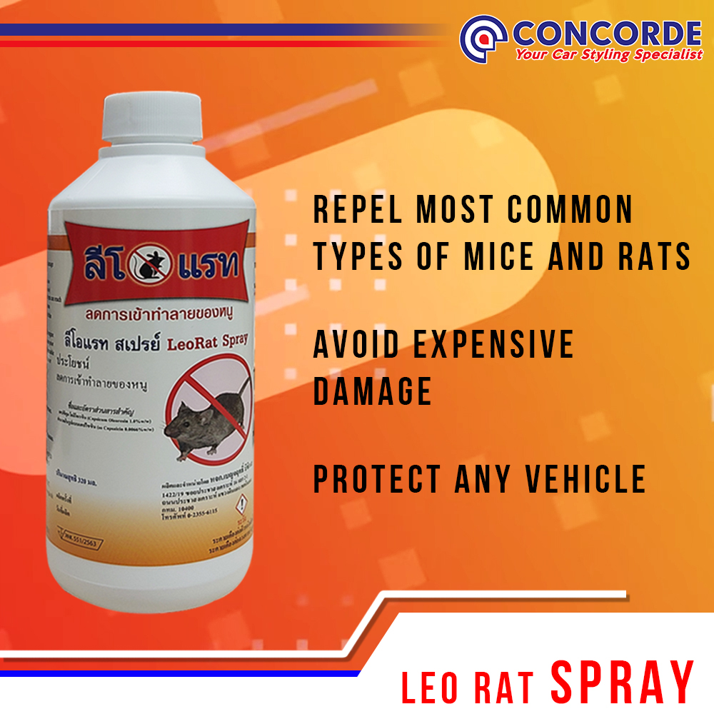 LEO RAT SPRAY 320ML (MADE IN THAILAND) | Lazada PH