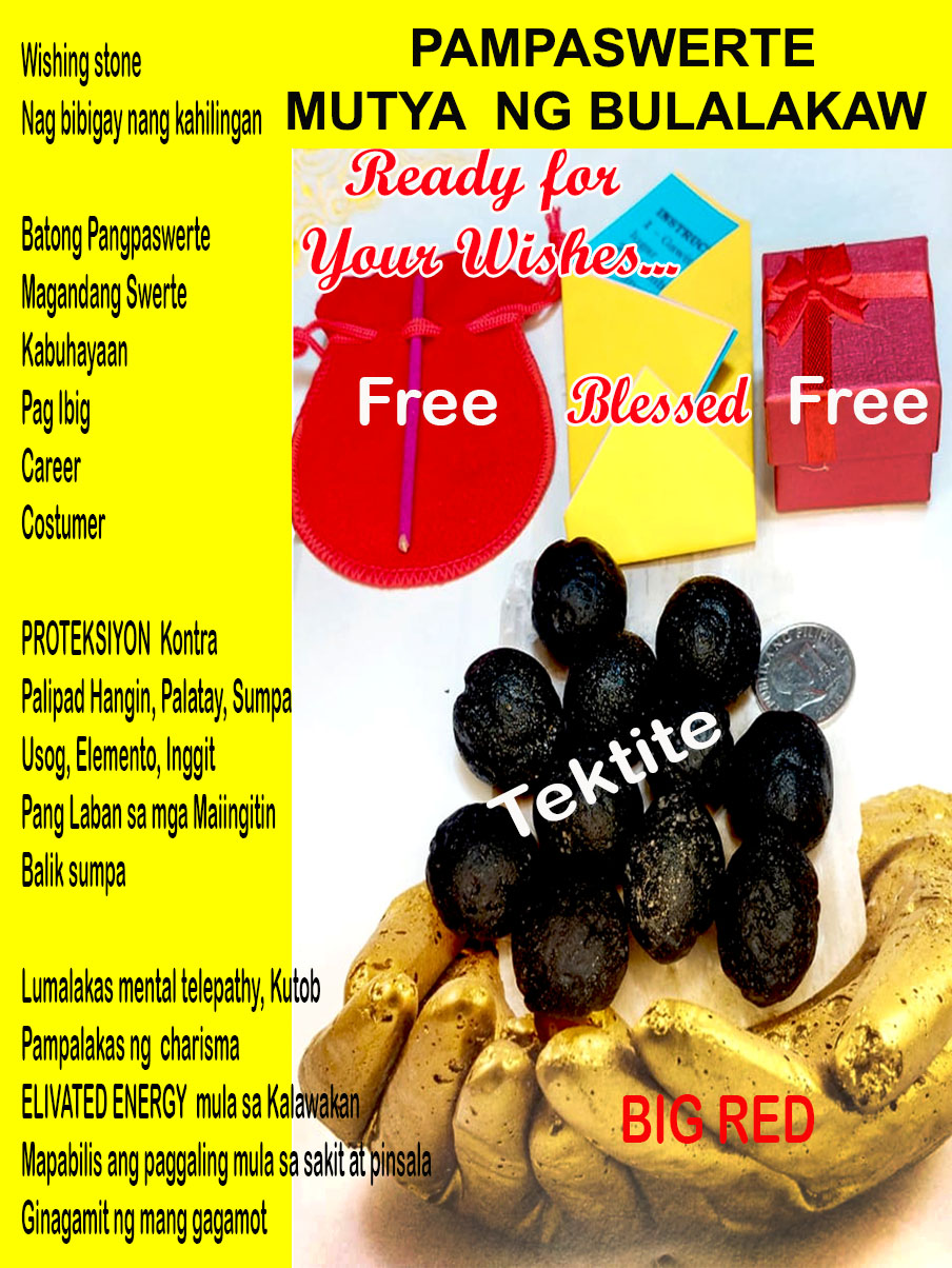 PAMPASWERTE MUTYA NG BULALAKAW TEKTITE FREE pouch, box, Guide and ...