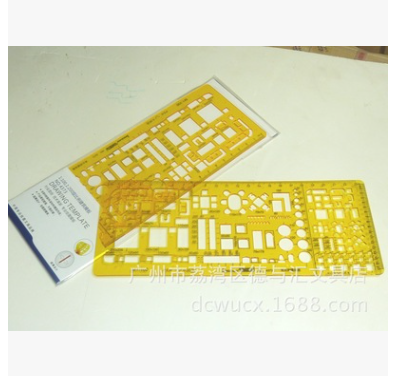 Double Sports New Scale Construction Drawing Template KT Soft Plastic ...