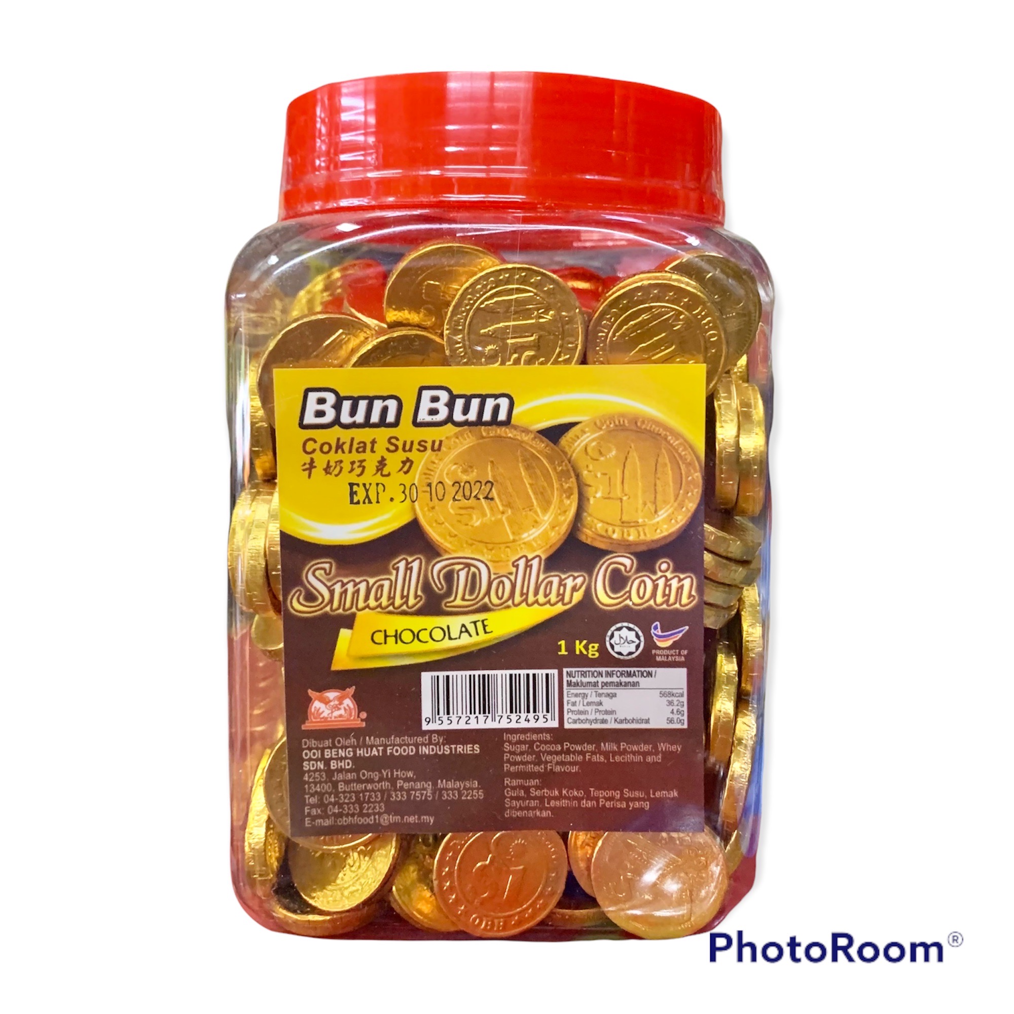 Small Dollar Coin Chocolate Bun Bun ช็อคโกแลตเหรียญดอลลาร์ขนาดเล็ก 1Kg ...