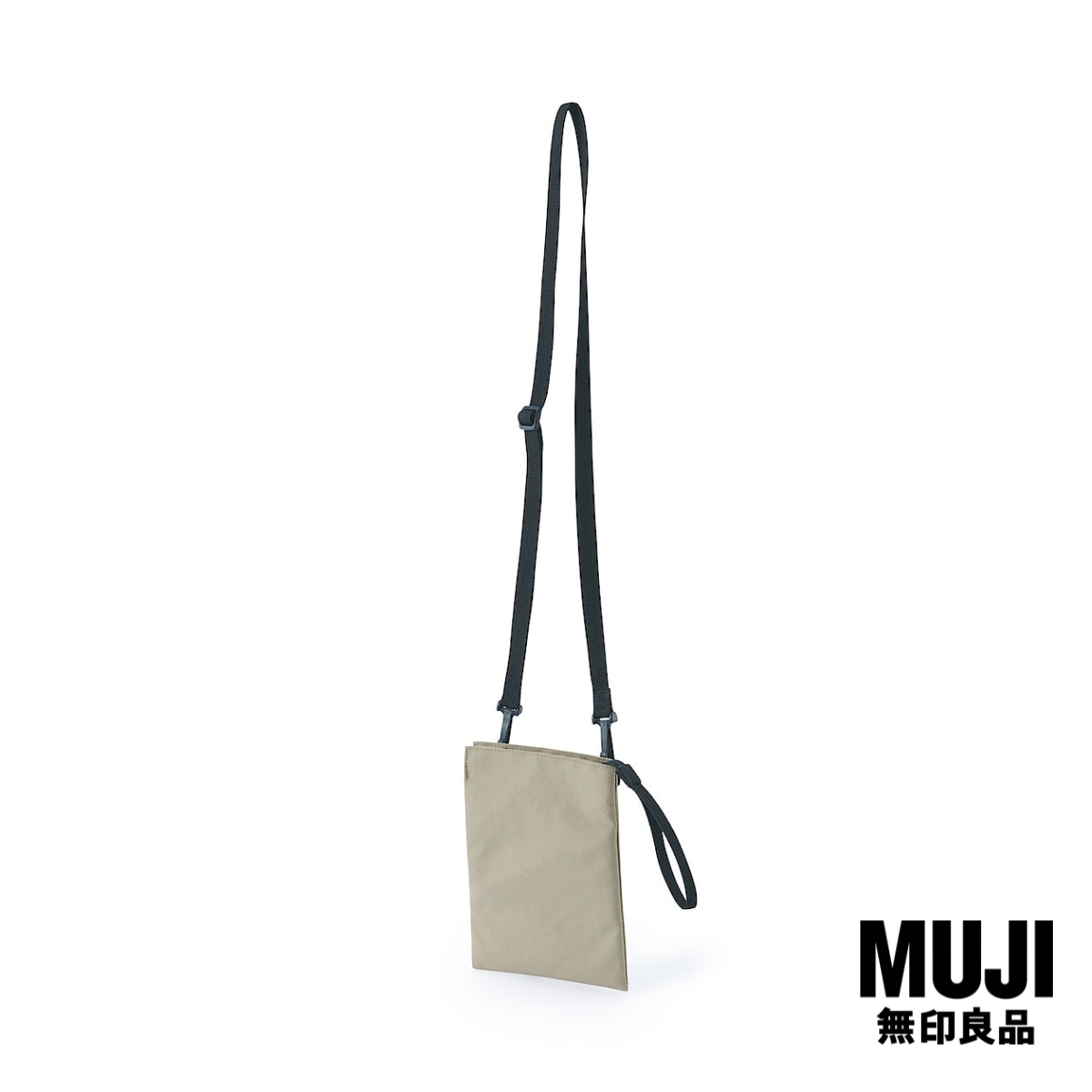 มูจิ กระเป๋าเป้สะพายหลังกันละอองน้ำ - MUJI Water-Repellent Wide Open ...