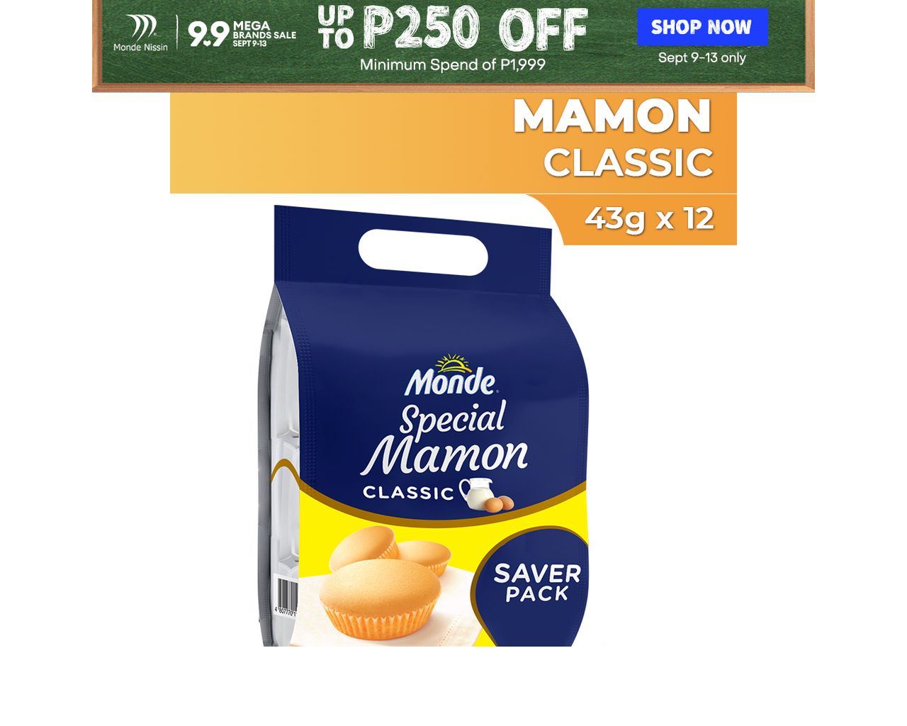 Mamon Classic Savers Pack 43gx12 | Lazada PH