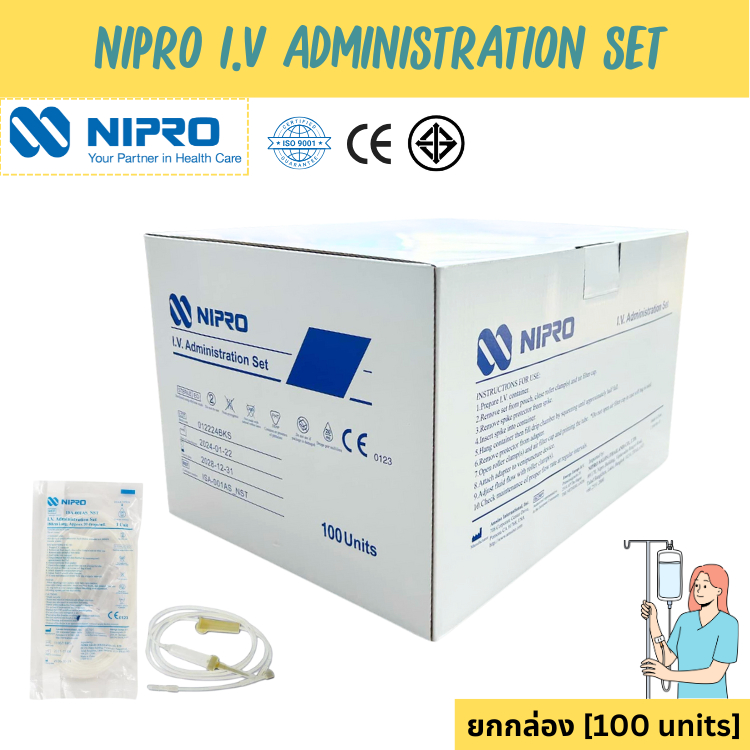 [ยกกล่อง] Nipro IV Administration Set สายชุดให้น้ำเกลือ [100 Unit ...