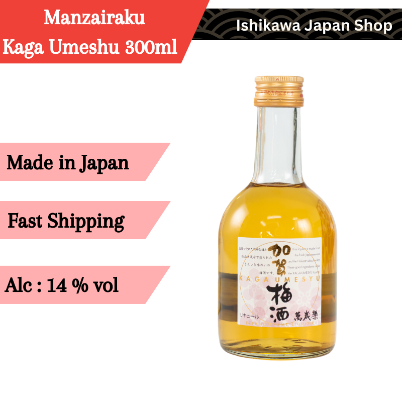 Manzairaku Kaga Umeshu 300ml / 720ml | Alc 14% | Ishikawa Japan ...