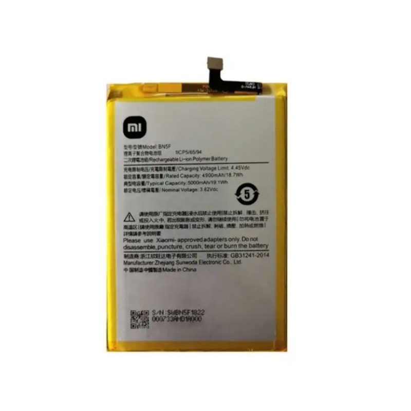 แบตเตอรี่ BN5F BATTERY XIAOMI REDMI POCO M4 รับประกัน 6 เดือน | Lazada ...