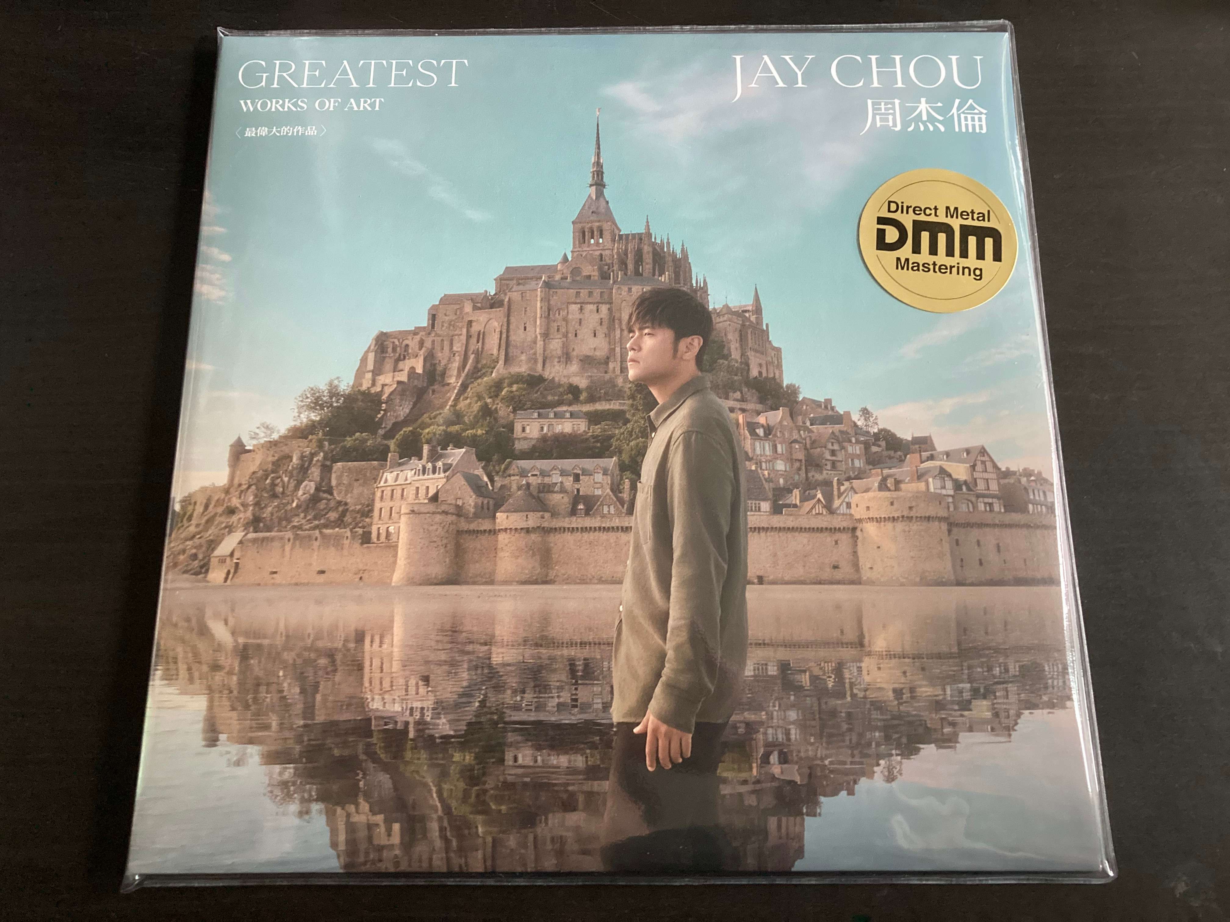 Jay Chou Jie Lun / 周杰倫 - 最偉大的作品 珍藏雙黑膠 - 2 Vinyl LP Brand New | Lazada ...
