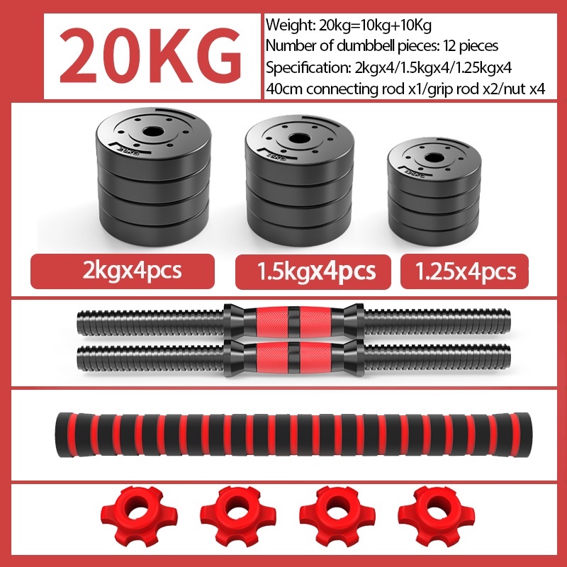 Pinoy Gym Fast delivery Dumbbells Pair Detachable 20/30/40kg Dumbbell ...