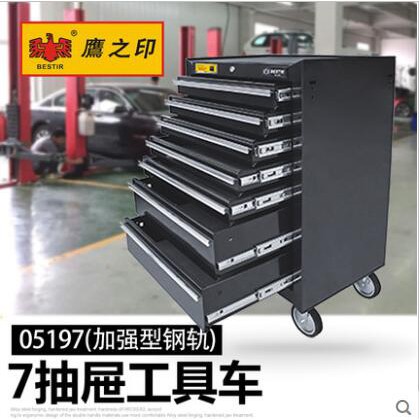 BESTIR LEMARI PERKAKAS 7 SUSUN / TOOlBOX CABINET TROLLEY | Lazada Indonesia