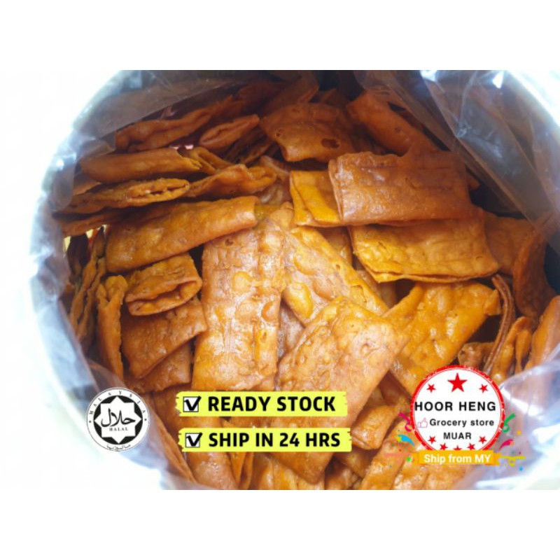 Biskut Perasa Udang 1kg± 排骨饼 | Lazada