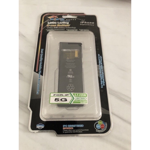 Msm•Hk Battery For 5G 4S Long Lasting Li-Ion Battery | Lazada PH