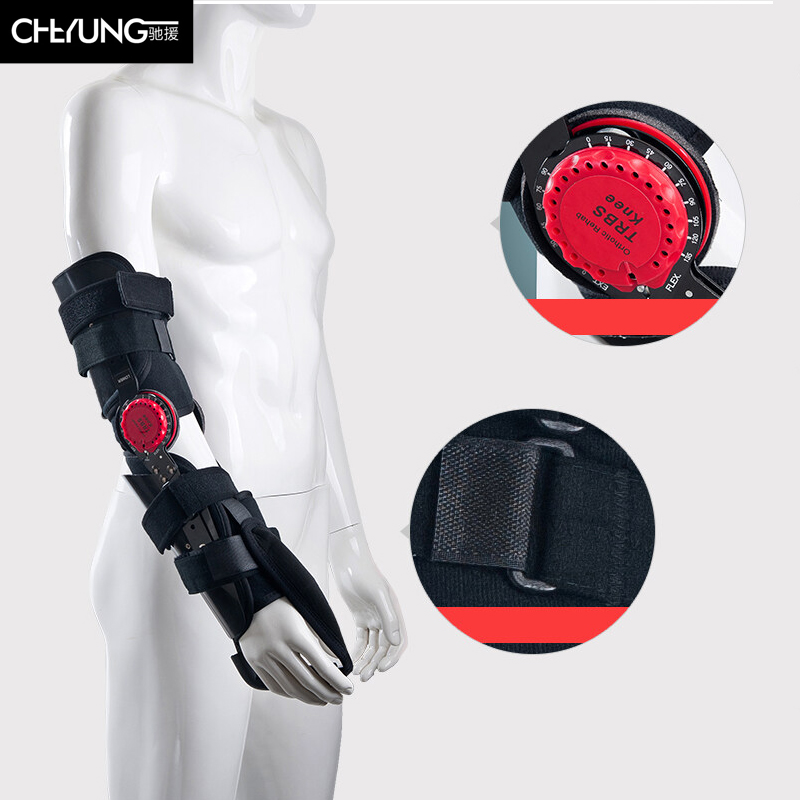 Hinged ROM Elbow Brace Immobilizer Stabilizer Splint Arm Injury ...