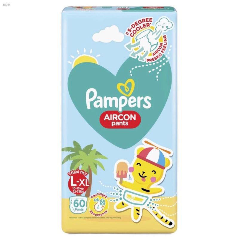 Pampers Aircon Diaper Pants Large 60s | Lazada PH