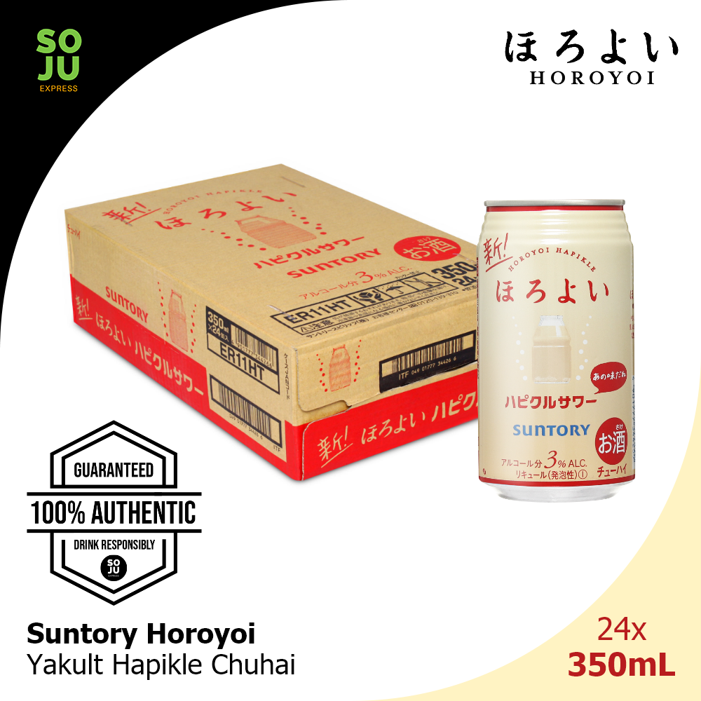 Suntory Horoyoi - Yakult 350ml x 24 | Lazada PH