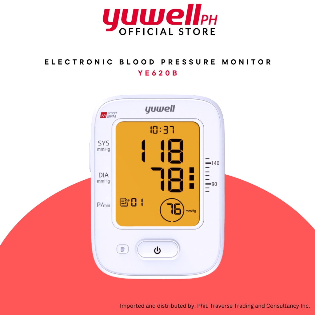 Yuwell Electronic Blood Pressure Monitor (Ye620b) | Lazada PH