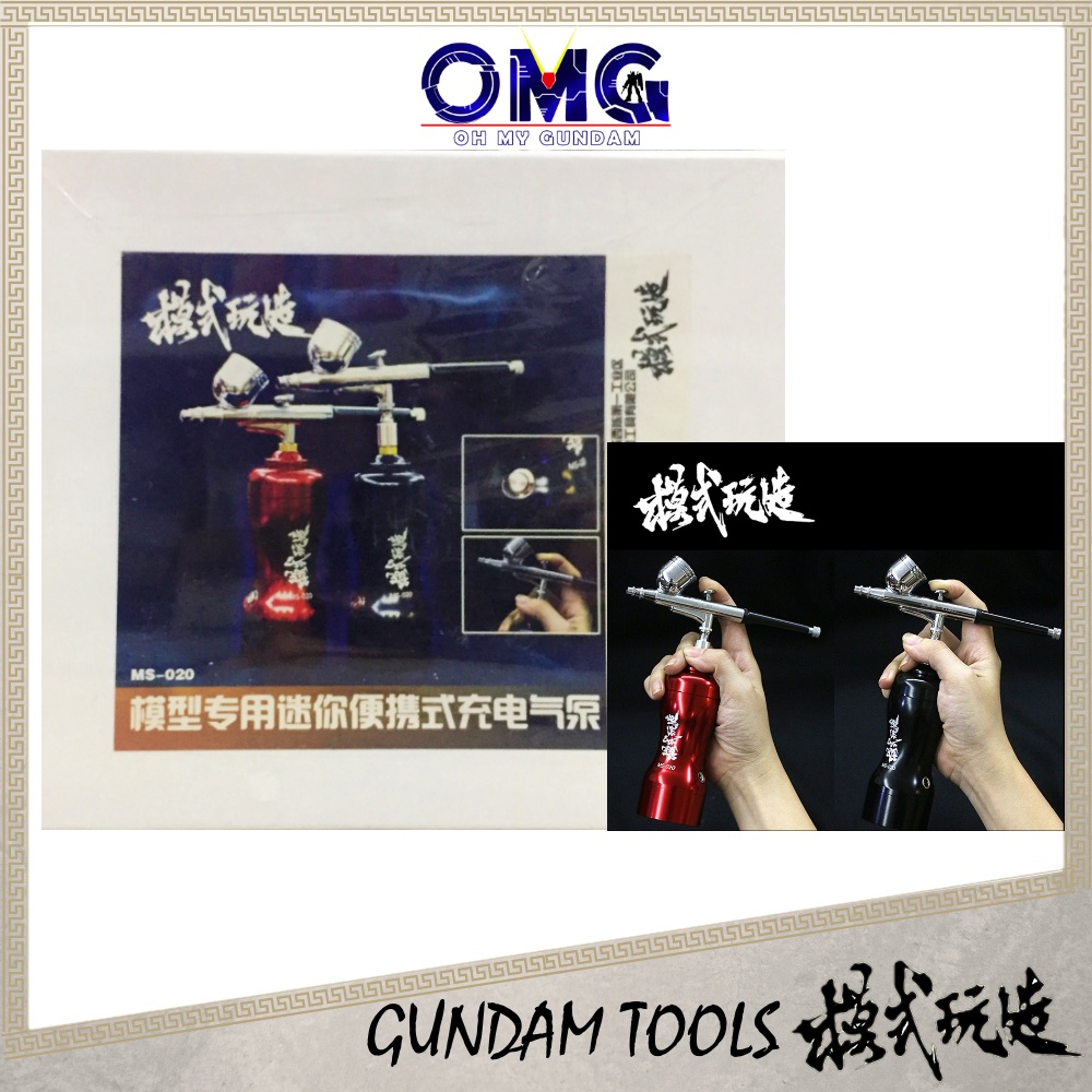 MoShi Mo Shi Portable Compressor MS-020 Airbrush Compressor Paint ...