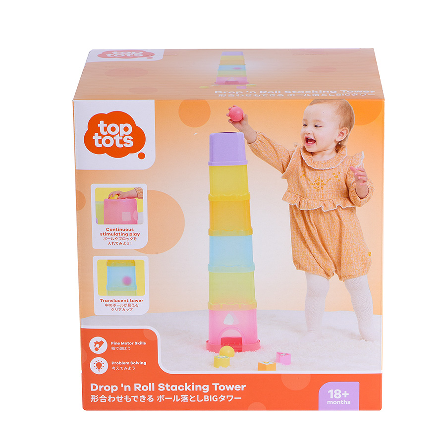 Top Tots Drop n Roll Stacking Tower New Arrival ของเล่นสำหรับเด็ก ...