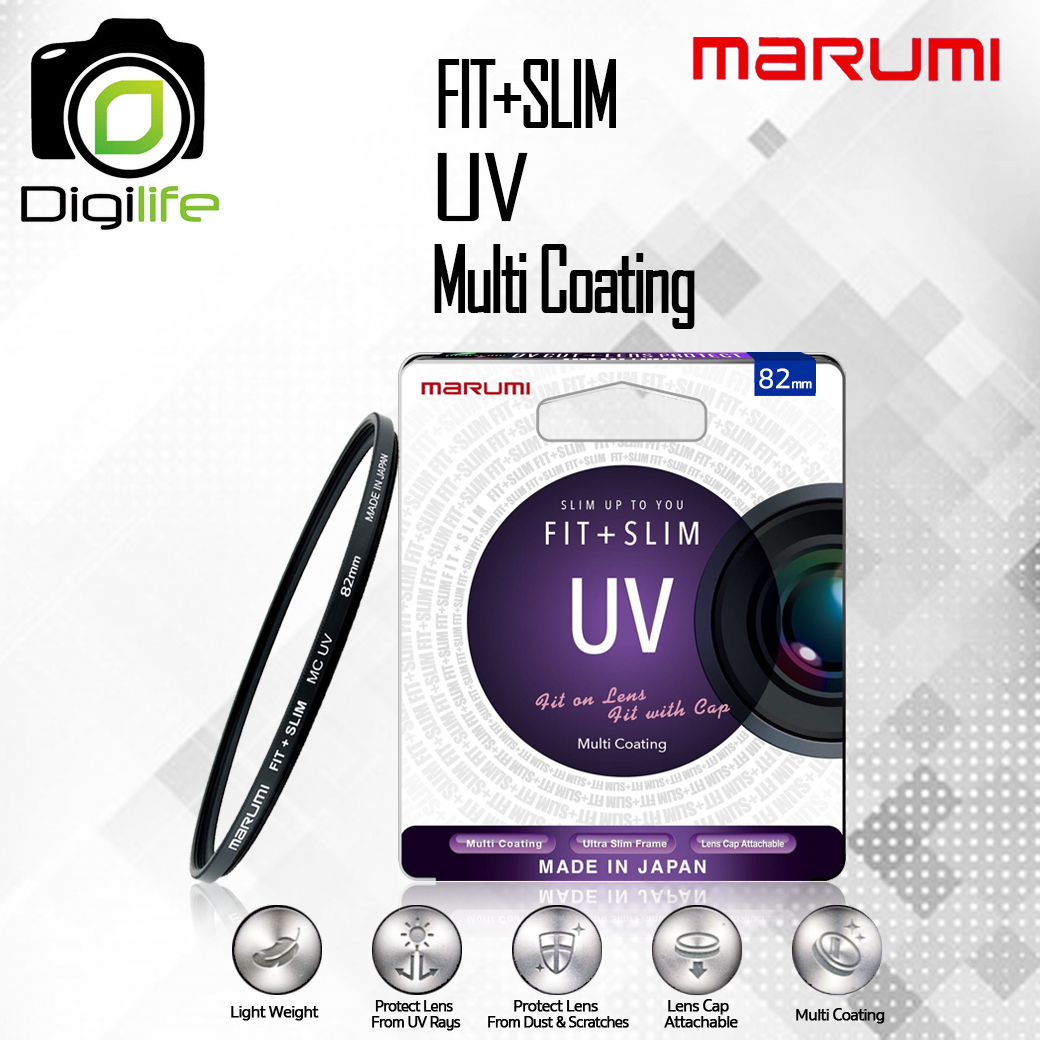 Marumi Filter Fit+Slim MC UV มัลติโค้ด ขนาด 49, 52, 55, 58, 67, 72, 77 ...