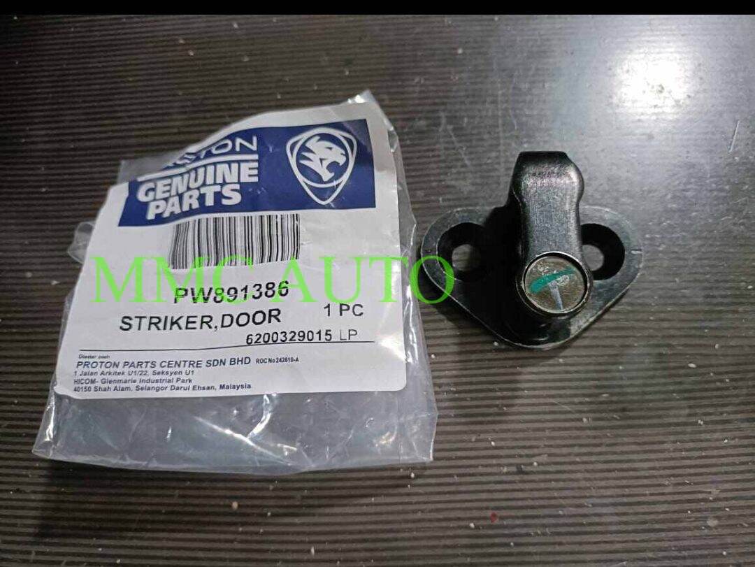 PROTON PERSONA , GEN2, GEN 2 DOOR STRIKER , PINTU BESI TEPI STRIKER ...