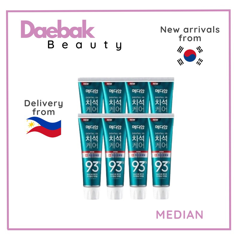 MEDIAN 93% DENTAL IQ KOREA TOOTHPASTE 120g | Lazada PH