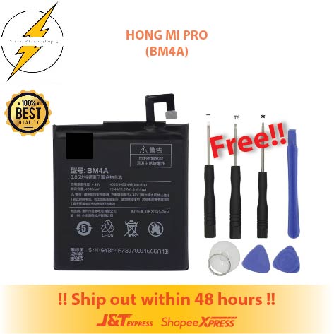 REDMI PRO BATTERY BATERI (BM4A) | Lazada
