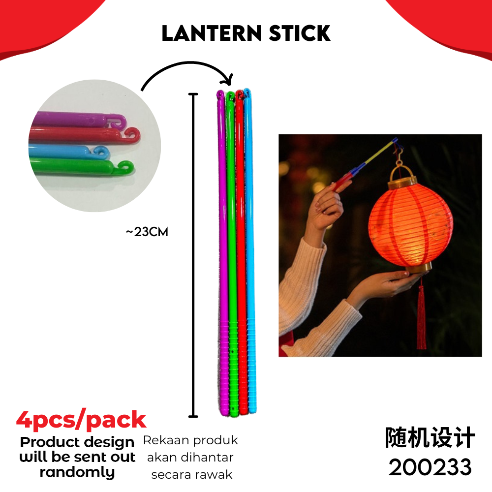 Mid-Autumn Festive Lantern Tang Long Paper Lantern LED Lantern 灯笼 中秋节 ...