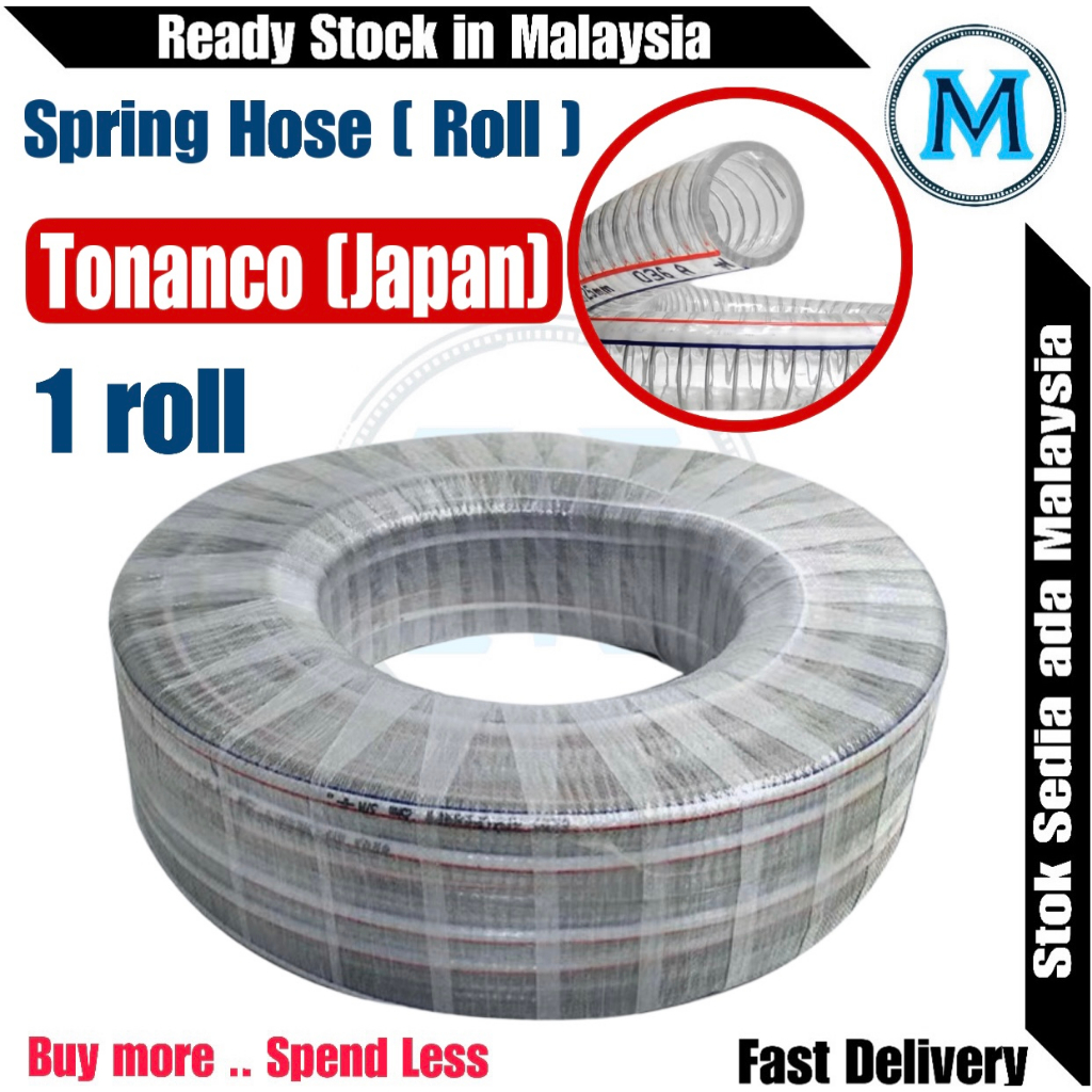 [ 1 roll ] Tonanco Japan PVC Spring Hose 1/2" ~ 2" Vacuum Hose, Water ...