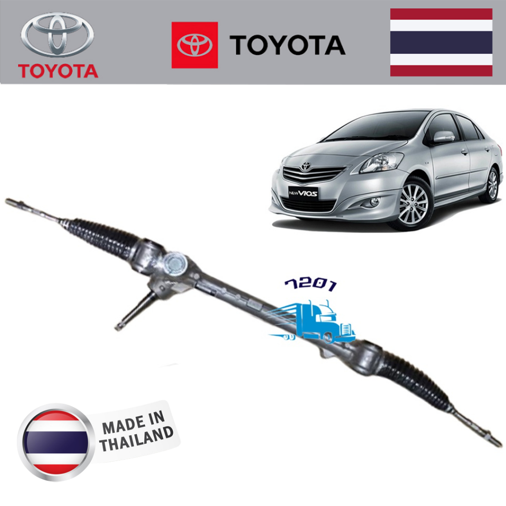 TOYOTA VIOS NCP93 Power Steering Rack Gearassy,44200-0D080 (New) Made ...