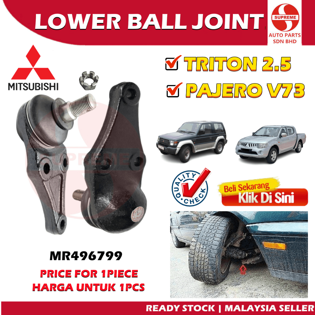 S2U Car Steering Rack Front Upper Lower Arm Ball Joint Mitsubishi Triton 2.5 Pajero V73 ...