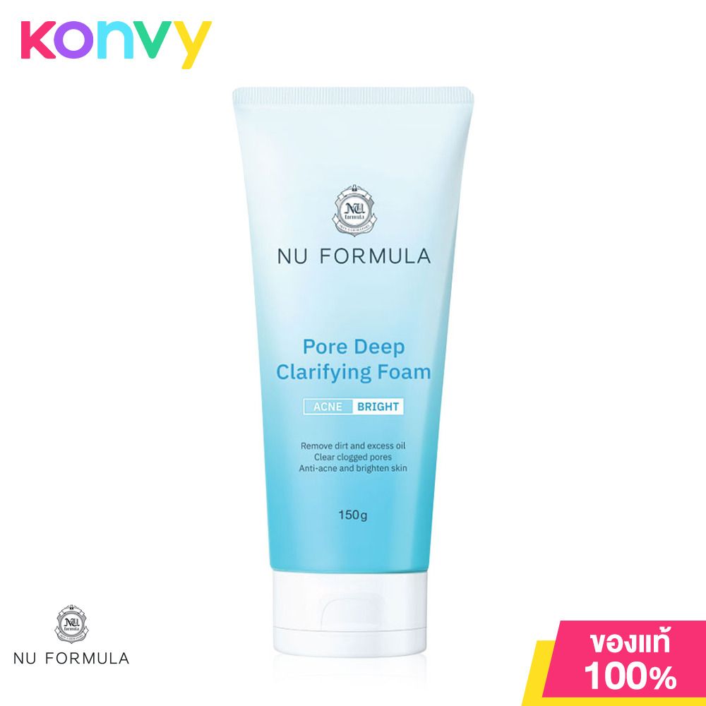 Nu Formula Pore Deep Clarifying Foam 150g โฟมล้างหน้าสูตรอัพเกรดใหม่จากนู ฟอร์มูลา | Lazada.co.th
