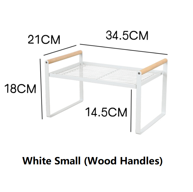 Singapore Simple Stackable Kitchen Rack Organizer Spice Shelf ...