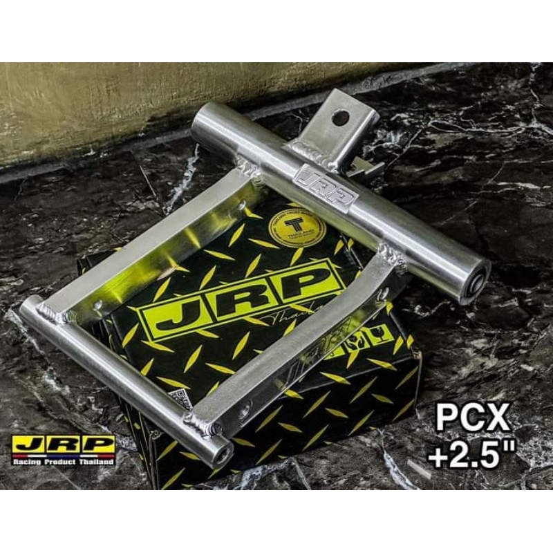 JRP ENGINE SUPPORT +2.5 Honda PCX | Lazada PH