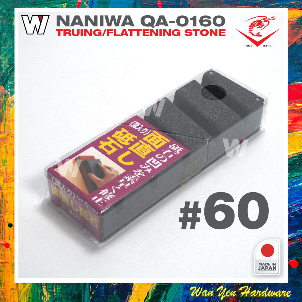 NANIWA Grit #60 Japanese Whetstone Flattening Stone - QA-0160 with Clear Case [Made in Japan ...