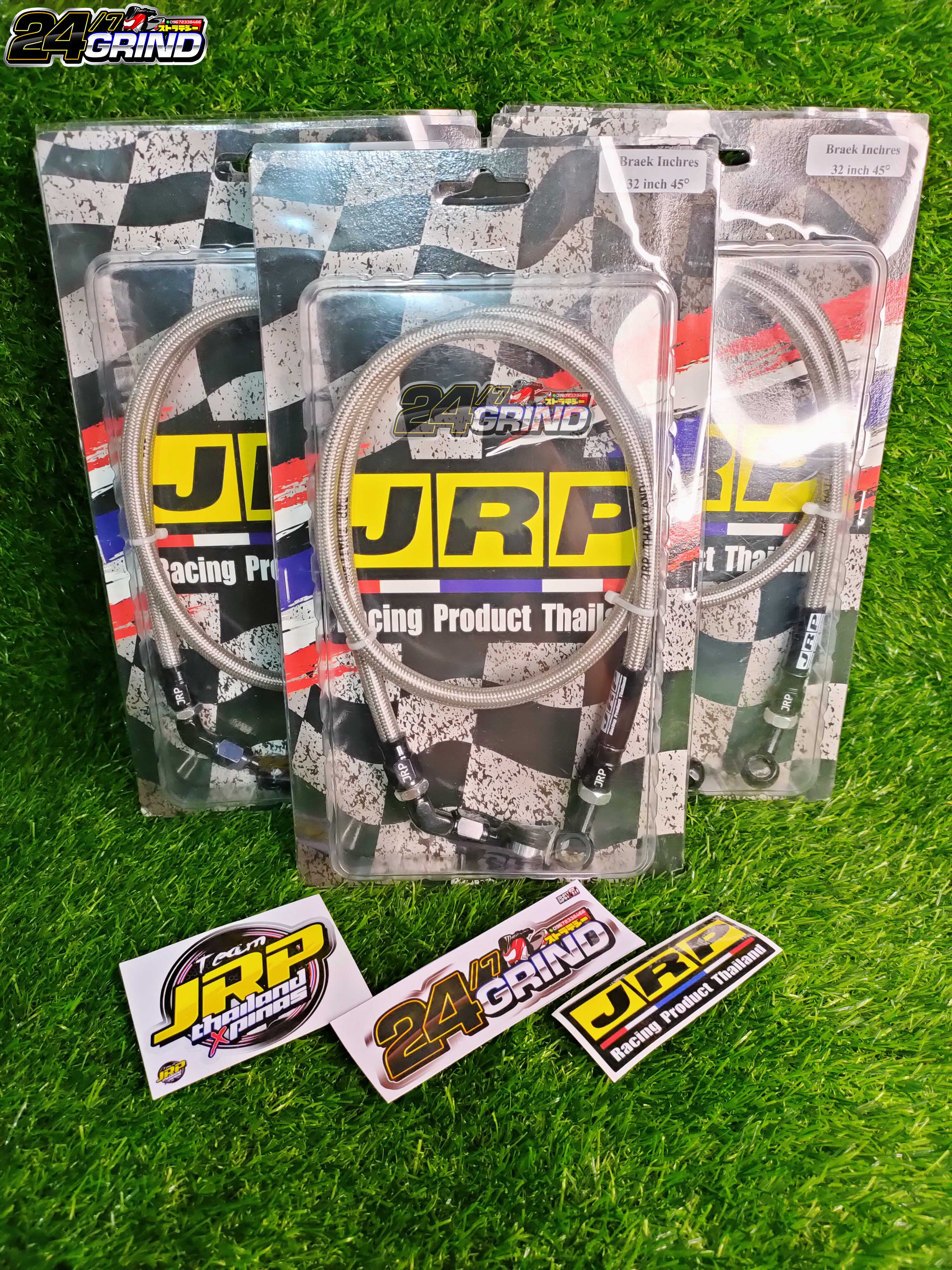 JRP BRAKE HOSE 32cm 45 THAILAND MADE UNIVERSAL | Lazada PH