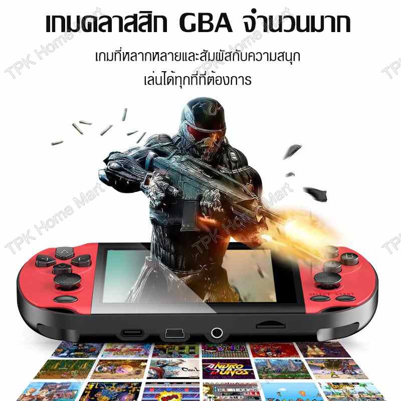 【มาใหม่】เกมพกพา เกมคอนโซล X7S dual จอยสติ๊ก เครื่องเล่นเกม เครื่องเล่นเกมพกพา หน้าจอขนาดใหญ่ ...