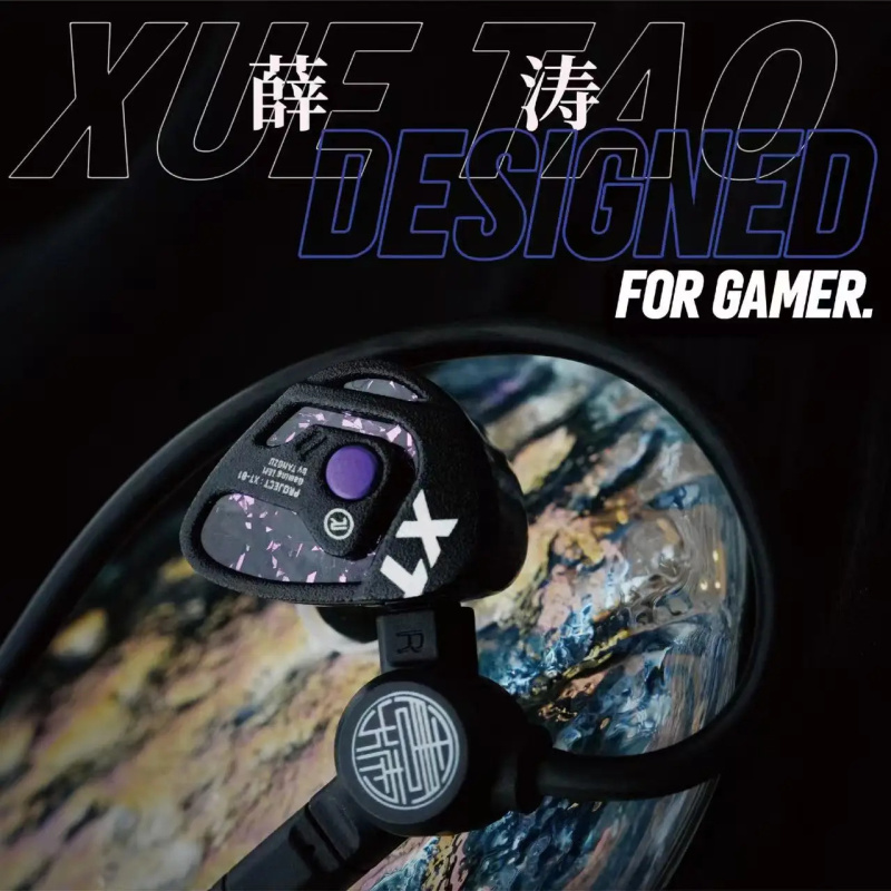 TANGZU Xue Tao 10mm Single Dynamic Driver Glass Diaphragm Unit Gaming ...