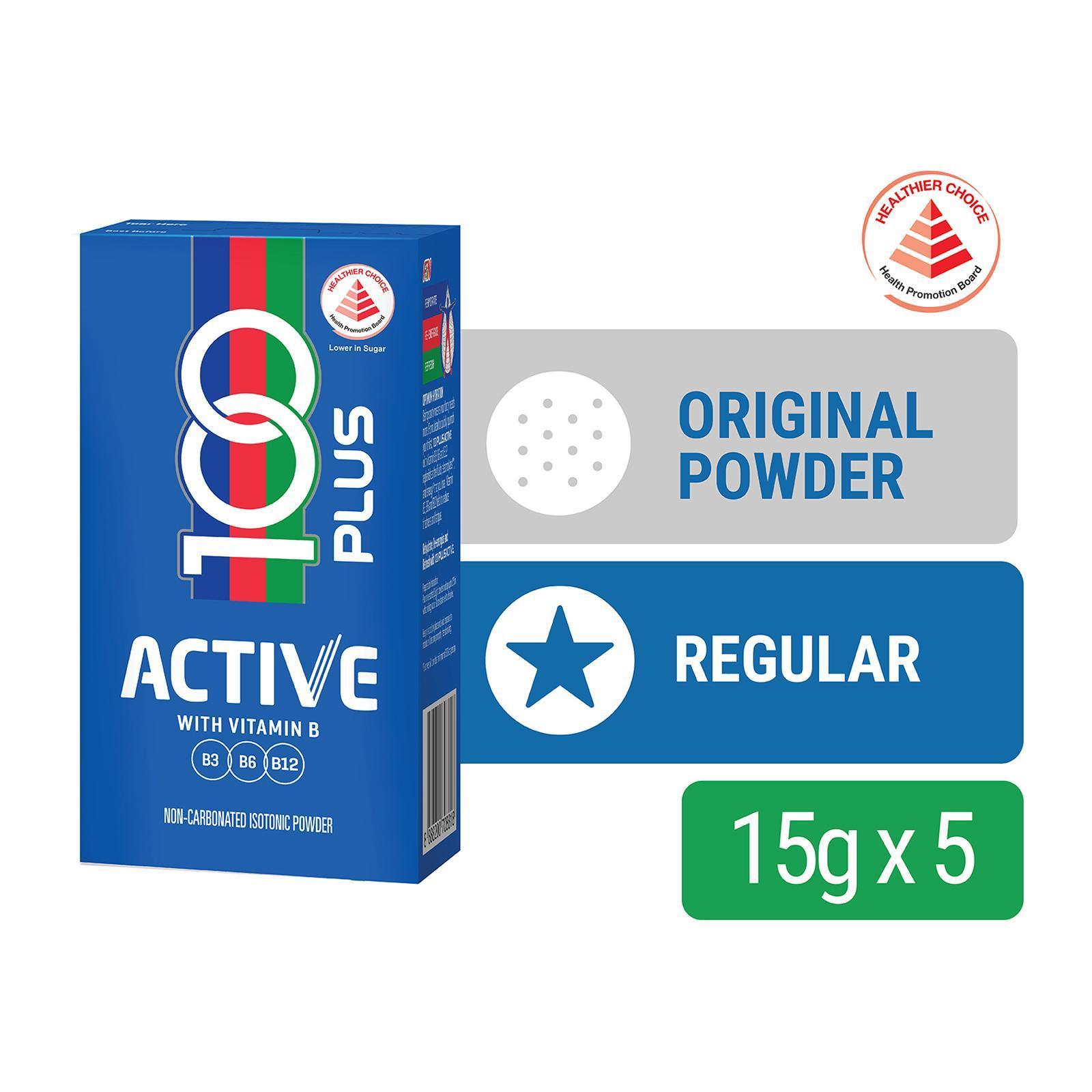 100PLUS Active Non Carbonated Isotonic Powder 15G x 5 | Lazada Singapore