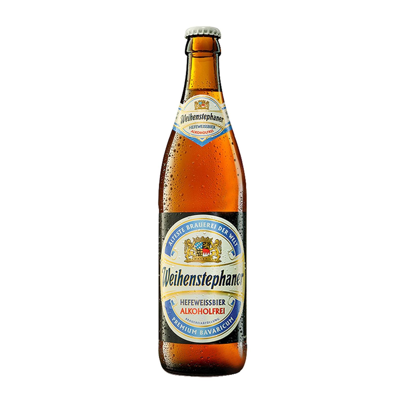 [SAMPLE from thirsty.com.sg. Max 1 each] Weihenstephaner Hefe Weissbier ...