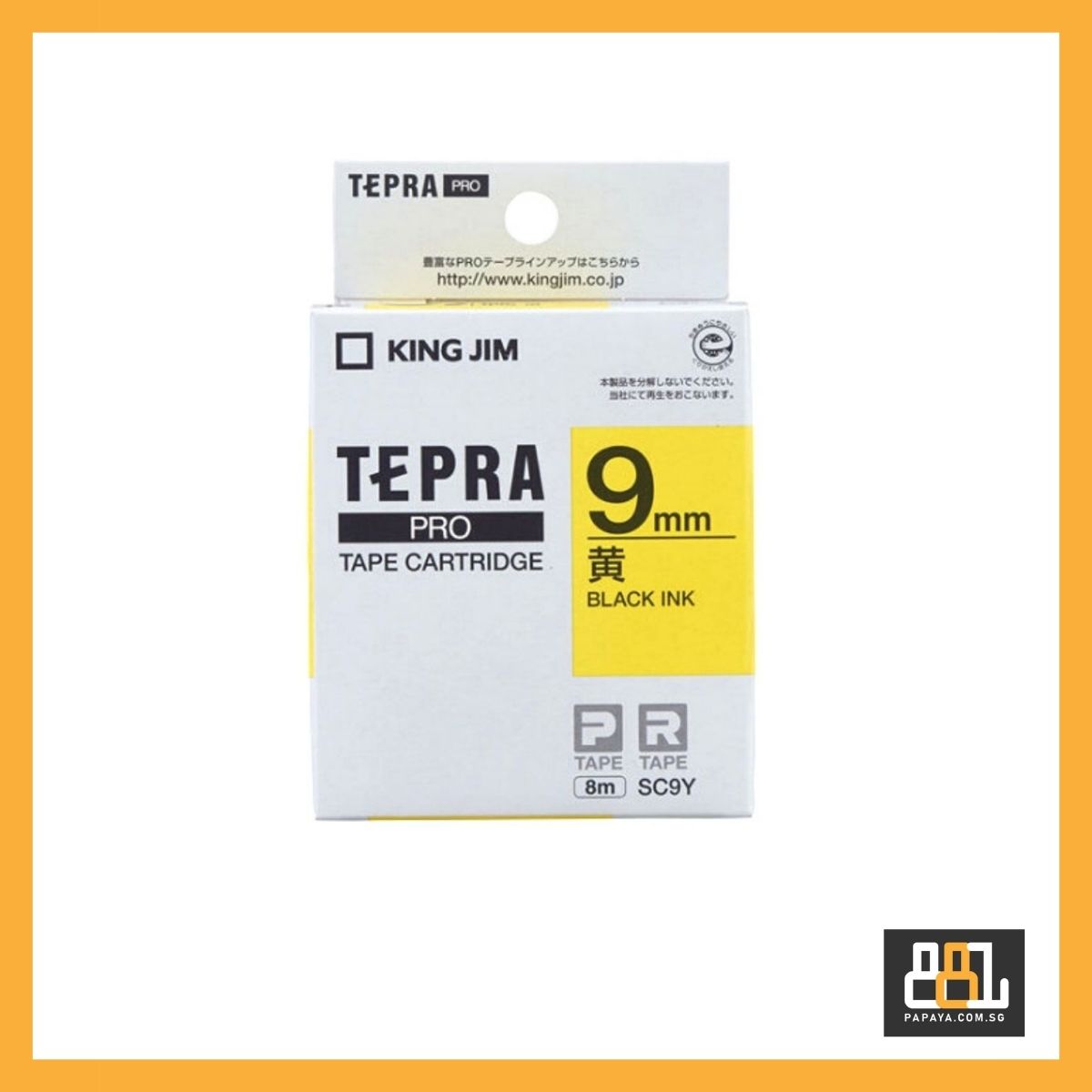 KING JIM Tepra Pro Tape Cartridge 9mm - Pro for your labelling work | Lazada Singapore