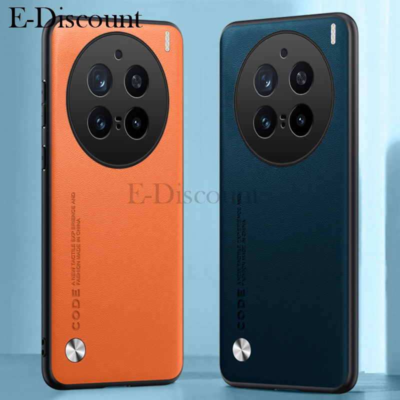 New Phone case Vivo X200 Pro Back cover Ultra-Thin Matte Soft Leather ...