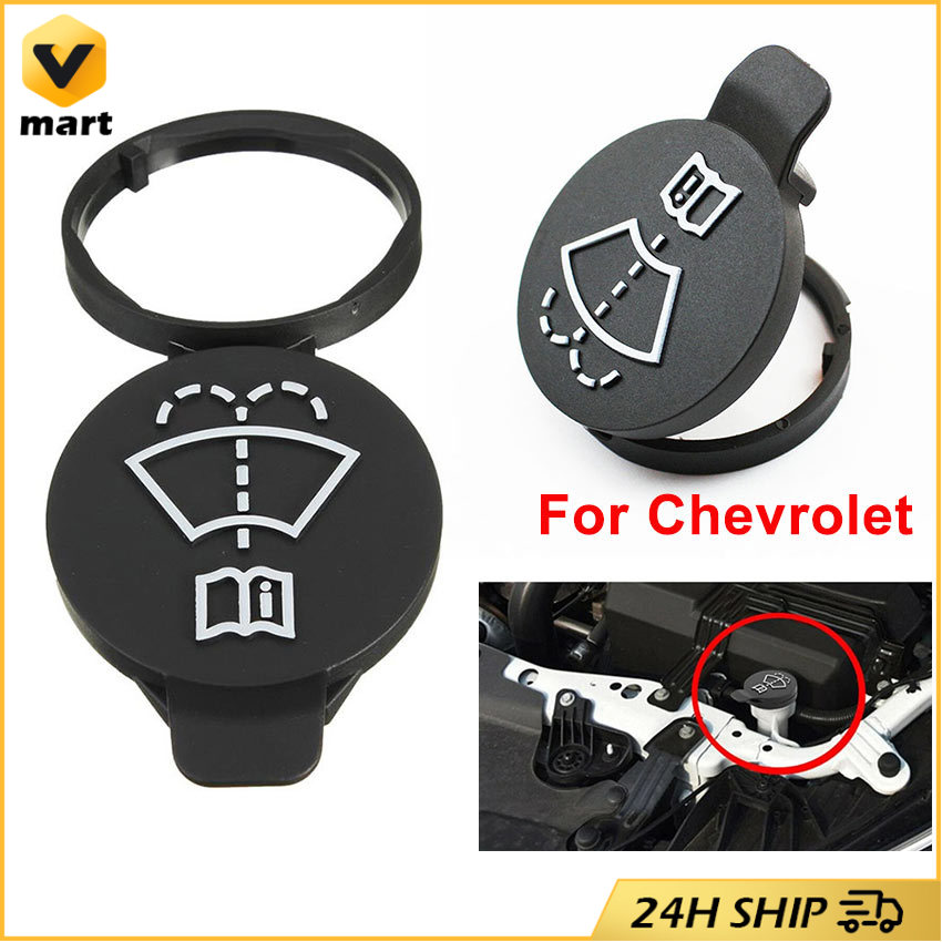 Windshield Wiper Washer Fluid Reservoir Water Tank Bottle Cap 13227300 ...