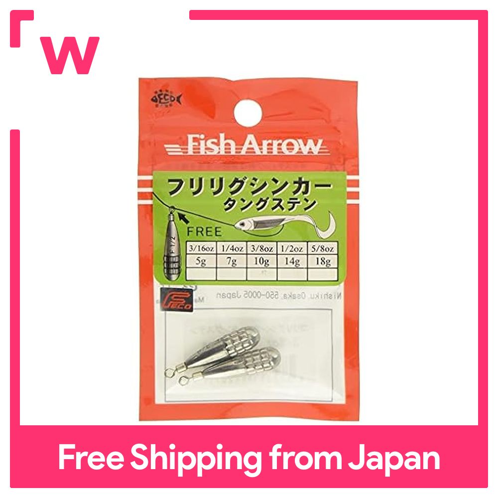 Fish Arrow Frig Sinker Tungsten 1-1/2oz 42g. | Lazada PH
