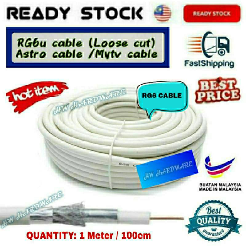 RG6 antenna cable 1meter astro tv sateline | Lazada